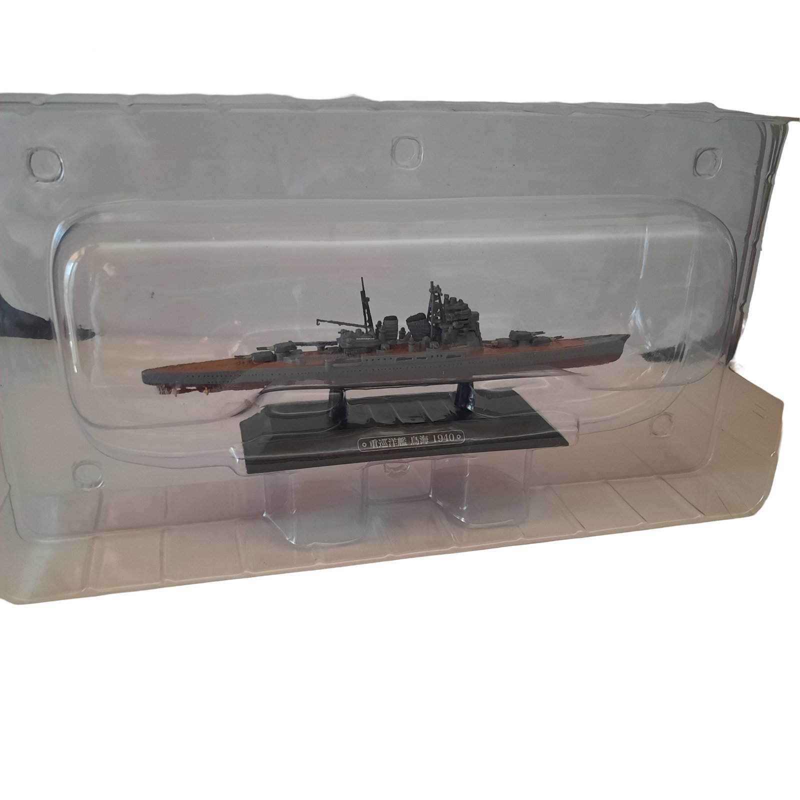 Macheta crucisator greu Chokai 1940 – EagleMoss scara 1:1100 - OrakRomania